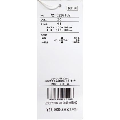 CASTELBAJAC ★2025 春夏 新作 カステルバジャック【*002*】ギンガムチェック・サッカー地・半袖シャツ＜Lサイズ・LLサイズ＞-bc79・bc80 : Guest-one ...