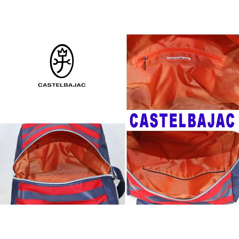 CASTELBAJAC（カステルバジャック） ★2025 春夏 新作 ・30%OFF・カステルバジャック【*002*】ショルダー・ボーダー ...