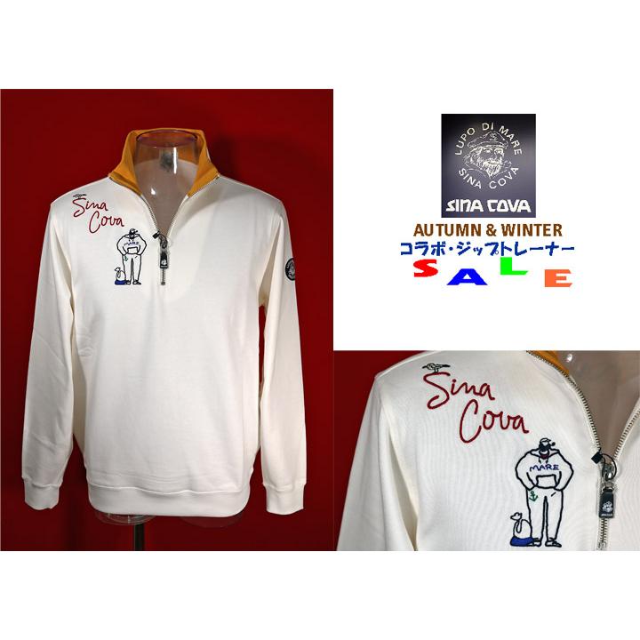 ★シナコバ＜20％OFF・SINA COVA & Guest-One コラボ 限定品＞秋冬ジップトレーナー＜Mサイズ・Lサイズ・LLサイズ＞オフホワイト-kt319 :kt319:Guest ...