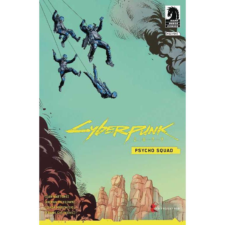 CYBERPUNK 2077 PSYCHO SQUAD #2 : アメコミ&フィギュア ギルド - 通販 - Yahoo!ショッピング