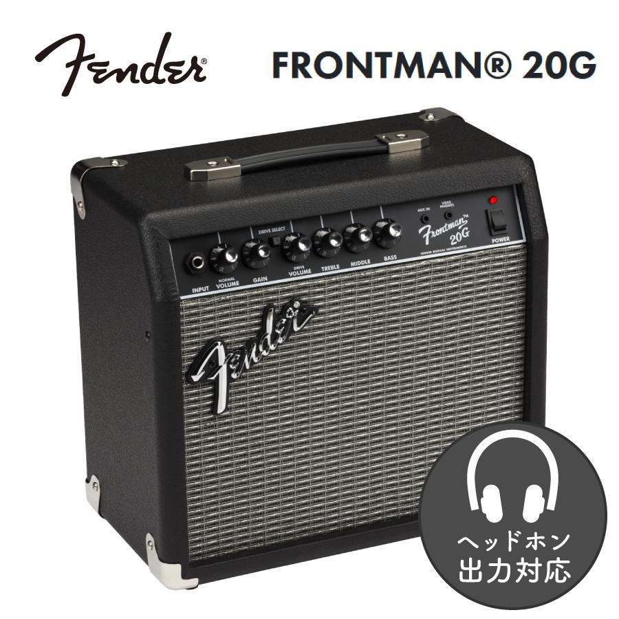 Fender 【20W】Fender Frontman 20G《アンプ》 : ギタープラネット Yahoo!ショップ - 通販 - Yahoo ...