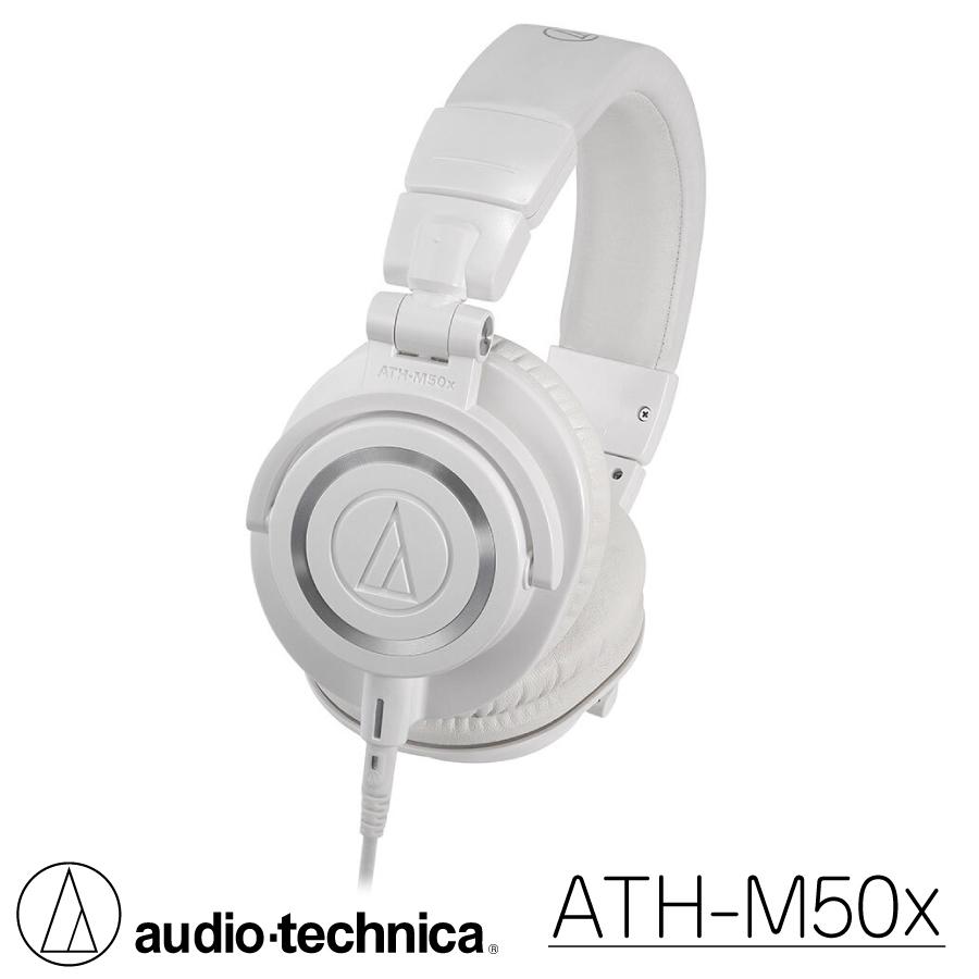 audio-technica ATH-M50x -White- │ プロフェッショナルモニターヘッドホン :ath-m50x-wh:ギター ...