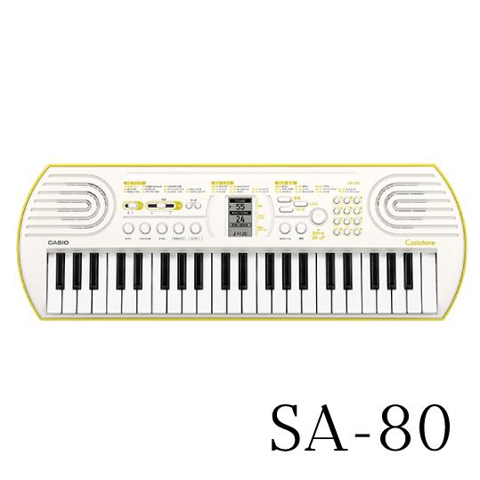 CASIO SA-80 / SA-81 新品 44鍵盤 ミニキーボード : ギタープラネット Yahoo!ショップ - 通販 - Yahoo ...