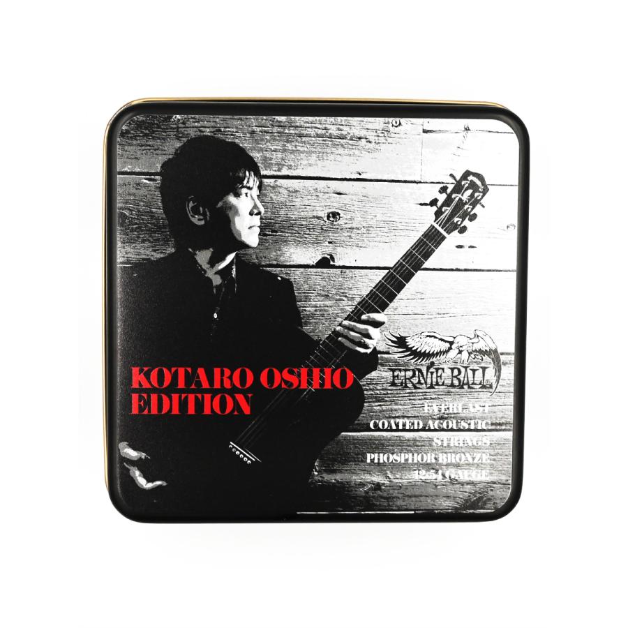 ERNIE BALL OSHIO 2546 GIFT BOX 押尾コータロー缶 : ギタープラネット Yahoo!ショップ - 通販 - Yahoo!ショッピング