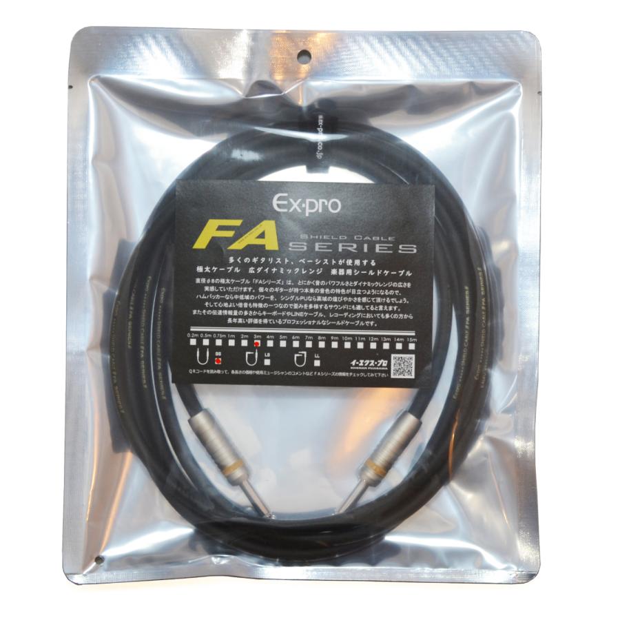 Ex-pro FA Series 3m S/S ギター/ベース用ケーブル : ex-pro-fa-series-3m-ss-cable ...