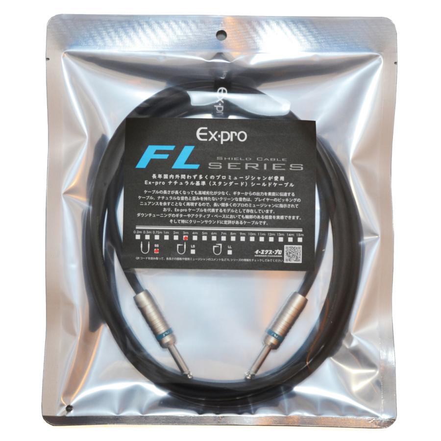 Ex-pro FL Series 3m S/L ギターケーブル : ギタープラネット Yahoo!ショップ - 通販 - Yahoo!ショッピング