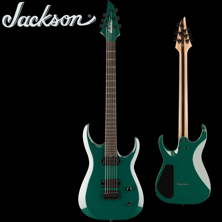Jackson Pro Series Signature Roman Ibramkhalilov MDK HT6 Baritone ...