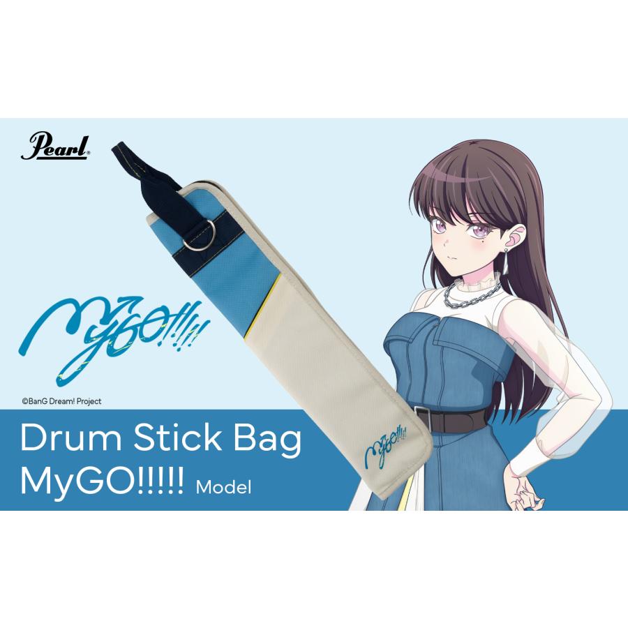 Pearl Drum Stick Bag "MyGO !!!!!" Model | PSC-STBAND #MYGO 新品《スティックバッグ ...