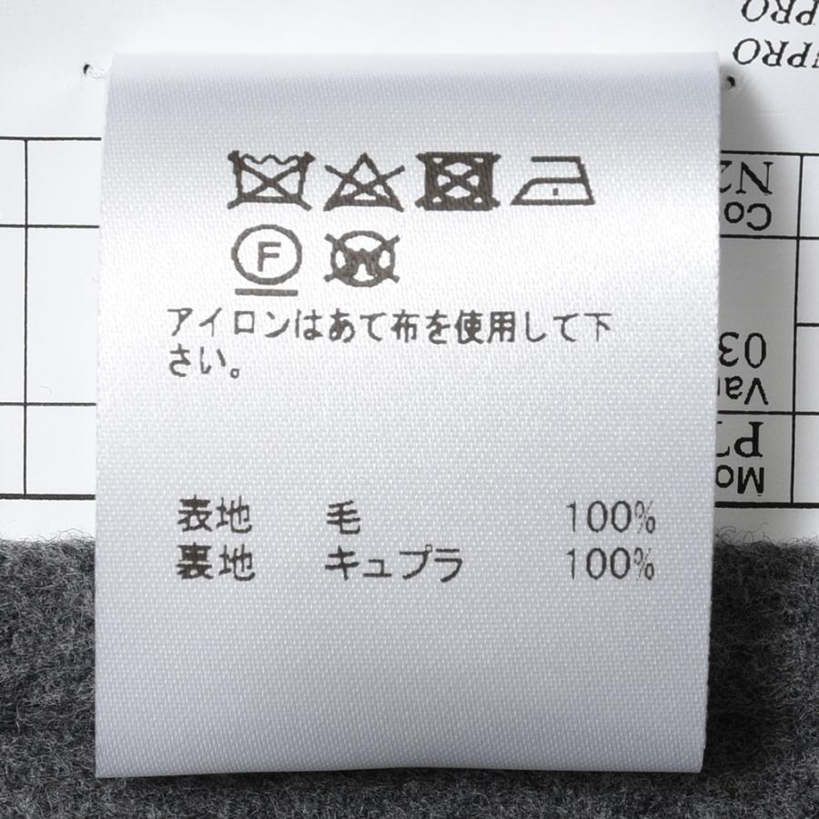 Belvest(ベルベスト)ウールフランネルダブルチェスター Belvest(ベルベスト)ウールフランネルダブルチェスター