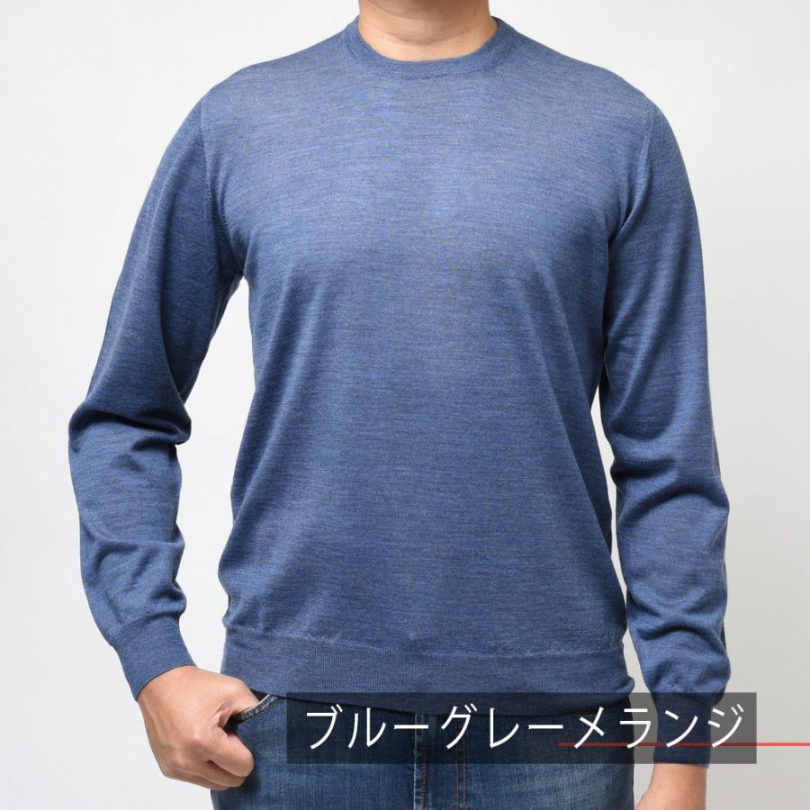 FEDELI（フェデリ）SUPER140'sハイゲージウールクルーネックニット ARG.ML.LANA140 16032000054 : 16032000054 : guji - 通販 ...