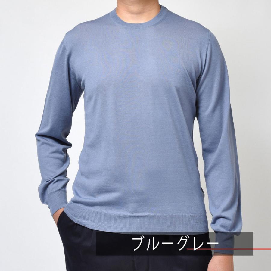 FEDELI（フェデリ）SUPER140'sハイゲージウールクルーネックニット ARG.ML.LANA140 16032000054 : guji - 通販 - Yahoo!ショッピング