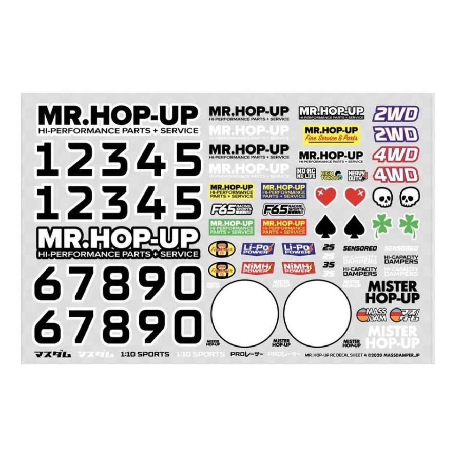T4WORKS/MD-SK-38/Mass Damper Mr. Hop-Up RC Decal Sheet A : JAPAN HOBBY ...