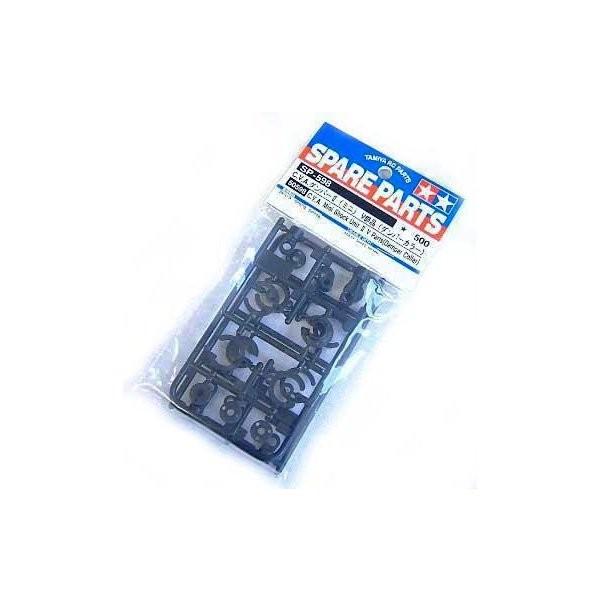 【送料全国一律270円】SP.598/タミヤ/CVA2ミニ ダンパーカラー : JAPAN HOBBY ネコポス配送専門店 - 通販 ...