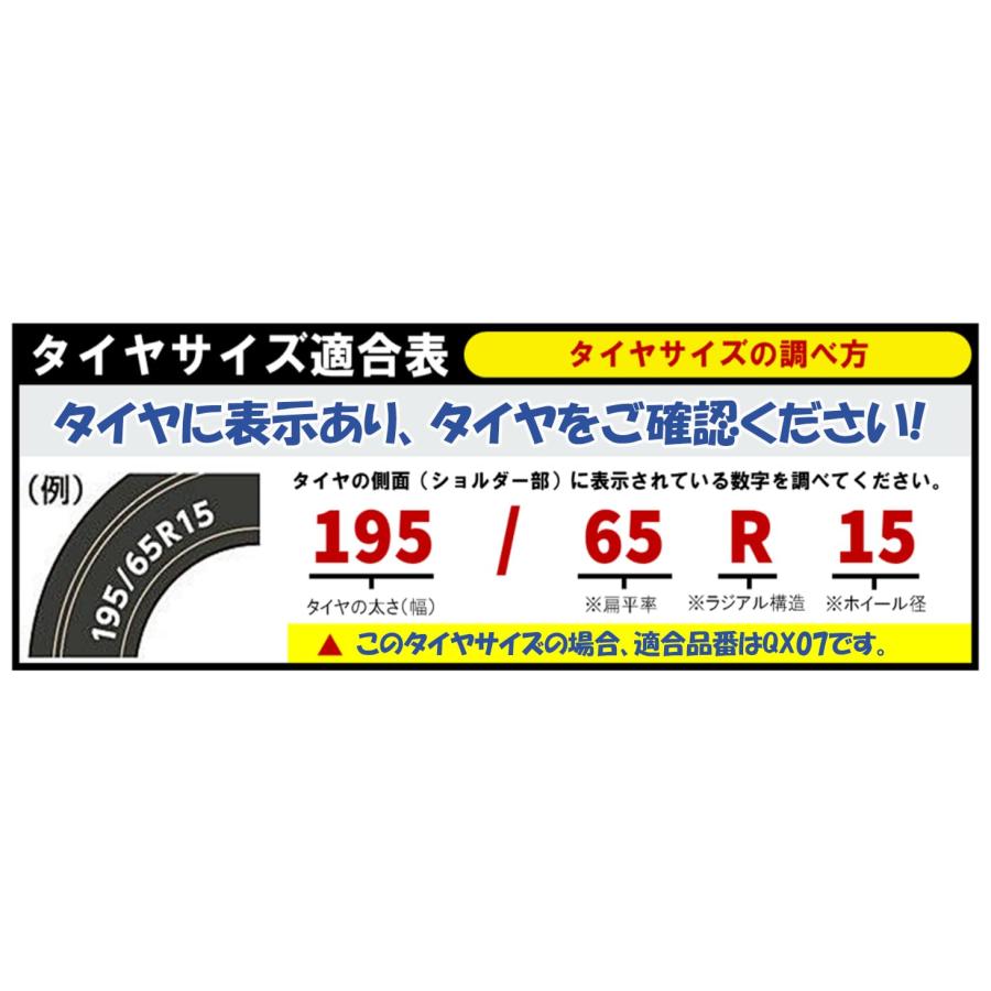 JASIDA(ジャシダ) SC5 非金属タイヤチェーン 軽自動車 簡単装着 チェーン規制対応 13インチ〜16インチ : 群馬からの贈り物 - 通販 - Yahoo!ショッピング
