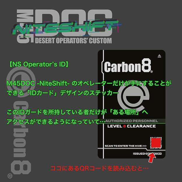 Carbon8 M45DOC NiteShift CB06 : carbon8-gbb-m45-cb06 : GUN SHOP SYSTEM ...