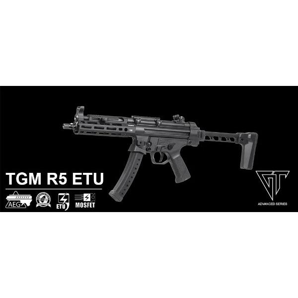 G&G TGM R5 ETU 電動ガン : GUN SHOP SYSTEM Yahoo!店 - 通販 - Yahoo!ショッピング