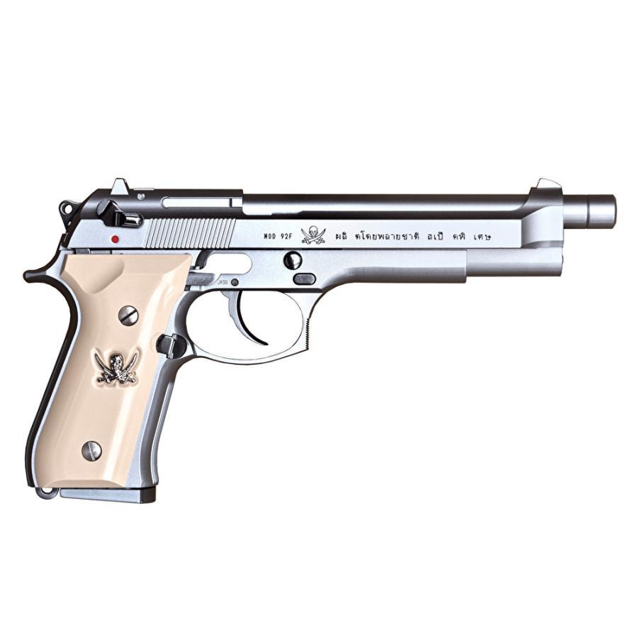 KSC ソード・カトラス ver.II A929 :ksc-gbb-sc-ver2-a929:GUN SHOP SYSTEM Yahoo!店 - 通販 - Yahoo!ショッピング