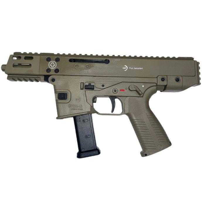 LAMBDA DEFENCE B&T GHM9 G ガスブローバック TAN : GUN SHOP SYSTEM Yahoo!店 - 通販 - Yahoo!ショッピング