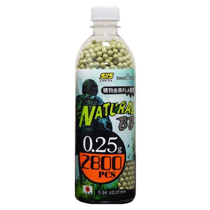 SIIS NATURAL BB 0.25g 2800発入り : GUN SHOP SYSTEM Yahoo!店 - 通販 - Yahoo!ショッピング