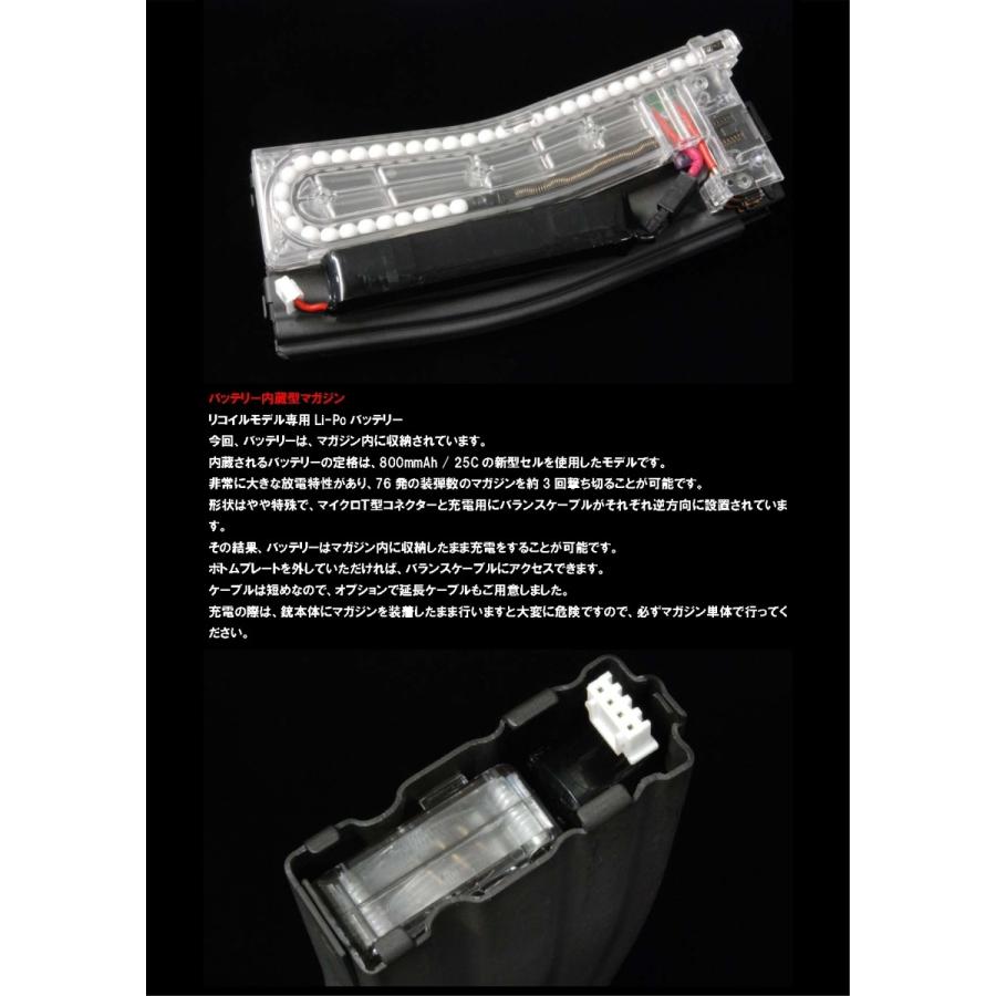SYSTEMA 電動ガン M4A1 Max2 トレーニングウェポン/リコイル SYSTEMA 電動ガン M4A1 Max2 トレーニングウェポン/リコイル