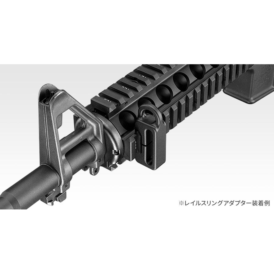 東京マルイ 20mmマウントレイル用 レイルスリングアダプター No.222 : tm-222 : GUN SHOP SYSTEM Yahoo!店 - 通販 - Yahoo!ショッピング