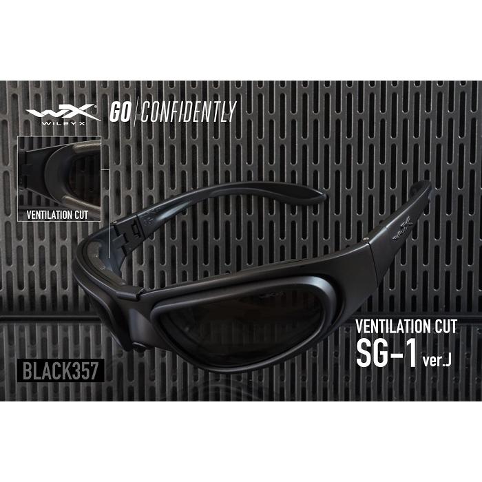 WILEY X SG1 Ver J 2LP シューティンググラス : wx-sg1verj-wxj-71 : GUN SHOP SYSTEM Yahoo!店 - 通販 - Yahoo!ショッピング