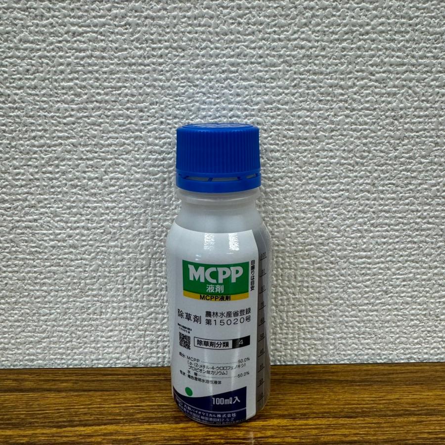 最安値挑戦中 丸和バイオケミカル MCPP液剤 100ml 液剤 除草剤 農薬 園芸 ガーデニング 送料無料 : ぐんたねYahoo!ショップ - 通販 - Yahoo!ショッピング