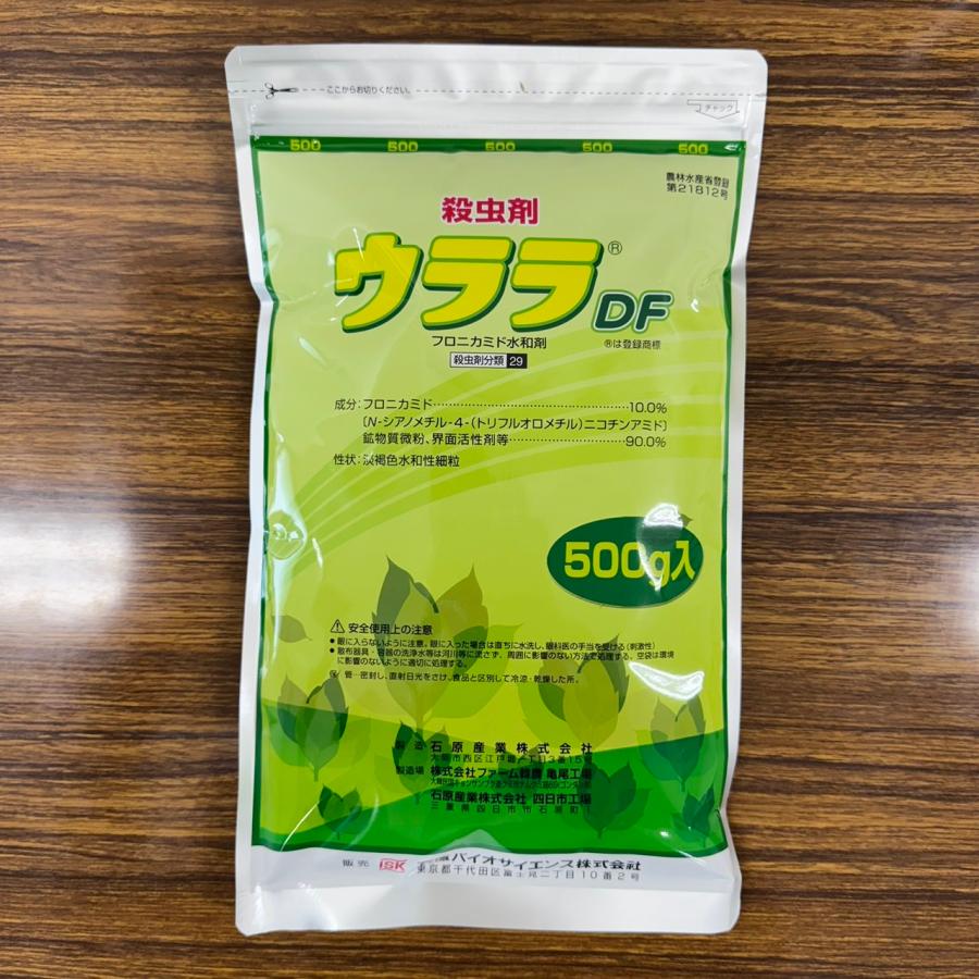 石原バイオサイエンス 最安値挑戦中 ウララDF 500g 水和剤 害虫対策 殺虫剤 農薬 園芸 ガーデニング 送料無料 : ぐんたねYahoo!ショップ - 通販 - Yahoo!ショッピング