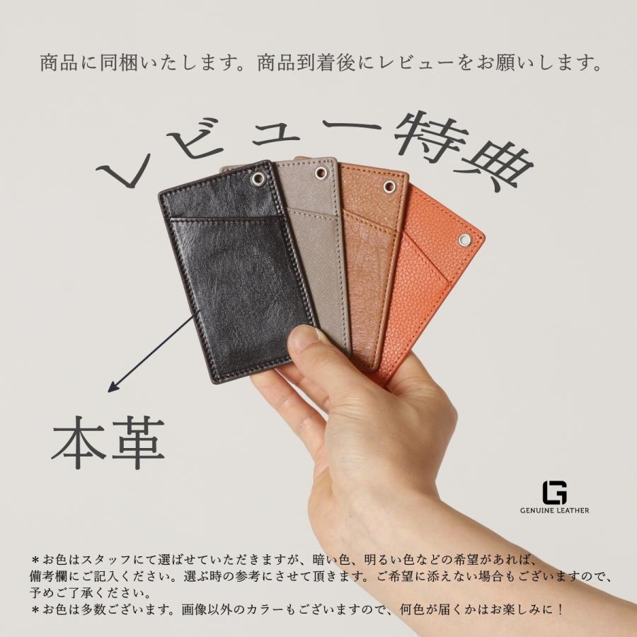 レザー ショルダーバッグ 斜めがけバッグ メンズ 本革 :gnb101:Genuine Leather - 通販 - Yahoo!ショッピング