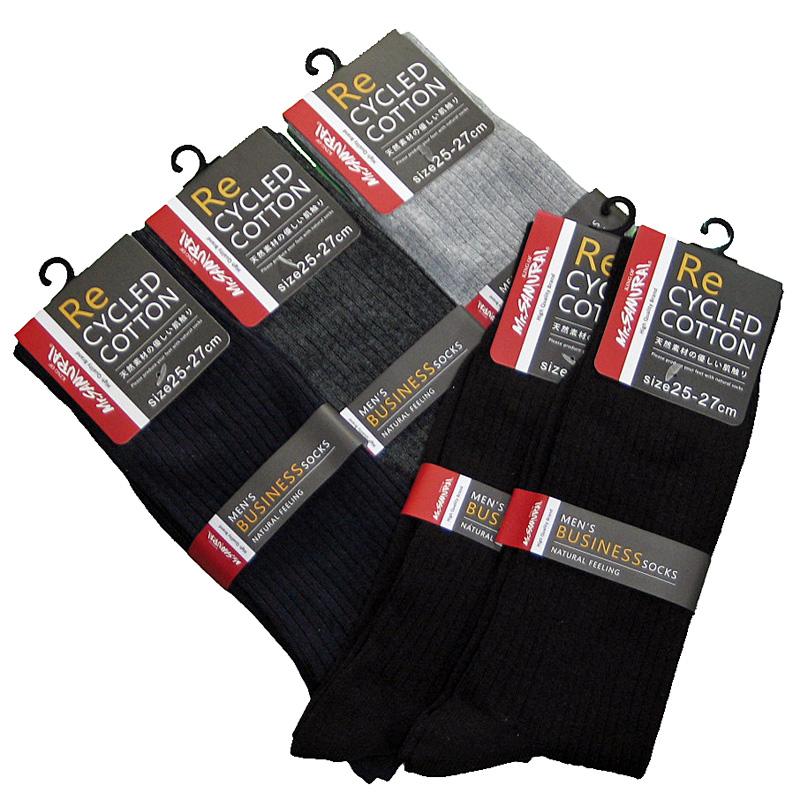 メンズ ビジネスソックス 10足セット クルーソックス 42115 : インナータウン - 通販 - Yahoo!ショッピング