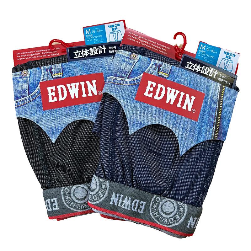 EDWIN ニットトランクス 2枚セット/各色1枚 綿70％ 8341 メール便 : インナータウン - 通販 - Yahoo!ショッピング