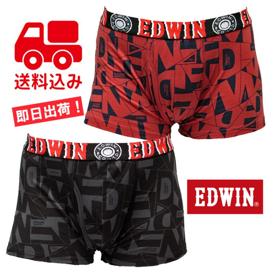 EDWIN ボクサーパンツ 2枚セット/各色1枚 前あき エドウィン 836462 : インナータウン - 通販 - Yahoo!ショッピング