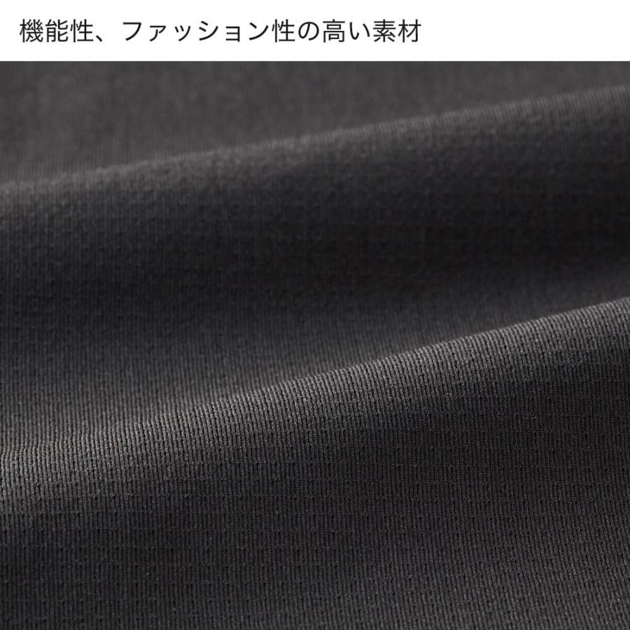 BODY WILD グンゼ ボディワイルド BODYWILD ストレッチパンツ メンズ テーパード メッシュ 伸びる 洗濯可 GUNZE ...