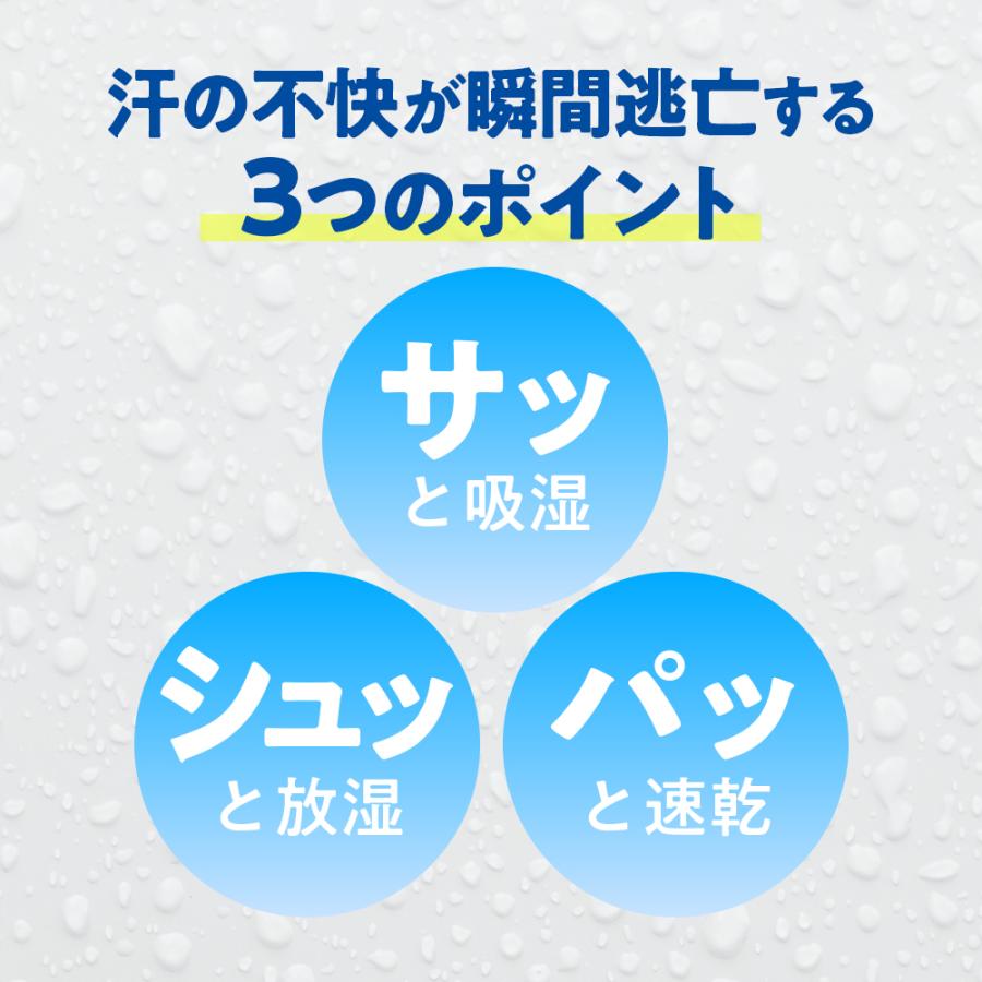 GUNZE まとめ買い割引 グンゼ アセドロン 靴下 メンズ ソックス 3足組 春夏 レギュラー丈 ワッフル 消臭 吸汗速乾 ムレにくい 足底 ...