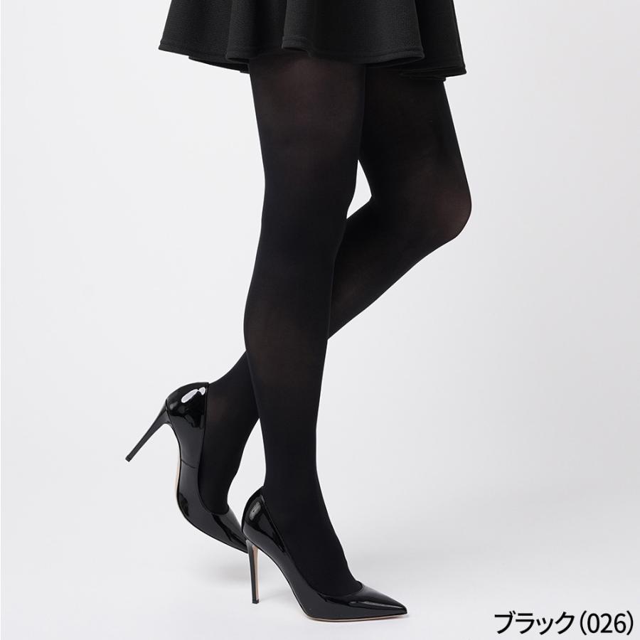 SABRINA（GUNZE） グンゼ サブリナ 2足組タイツ 50デニール レディース GUNZE SABRINA SBG12 M-L〜L-LL : グンゼ公式ヤフー店 - 通販 ...