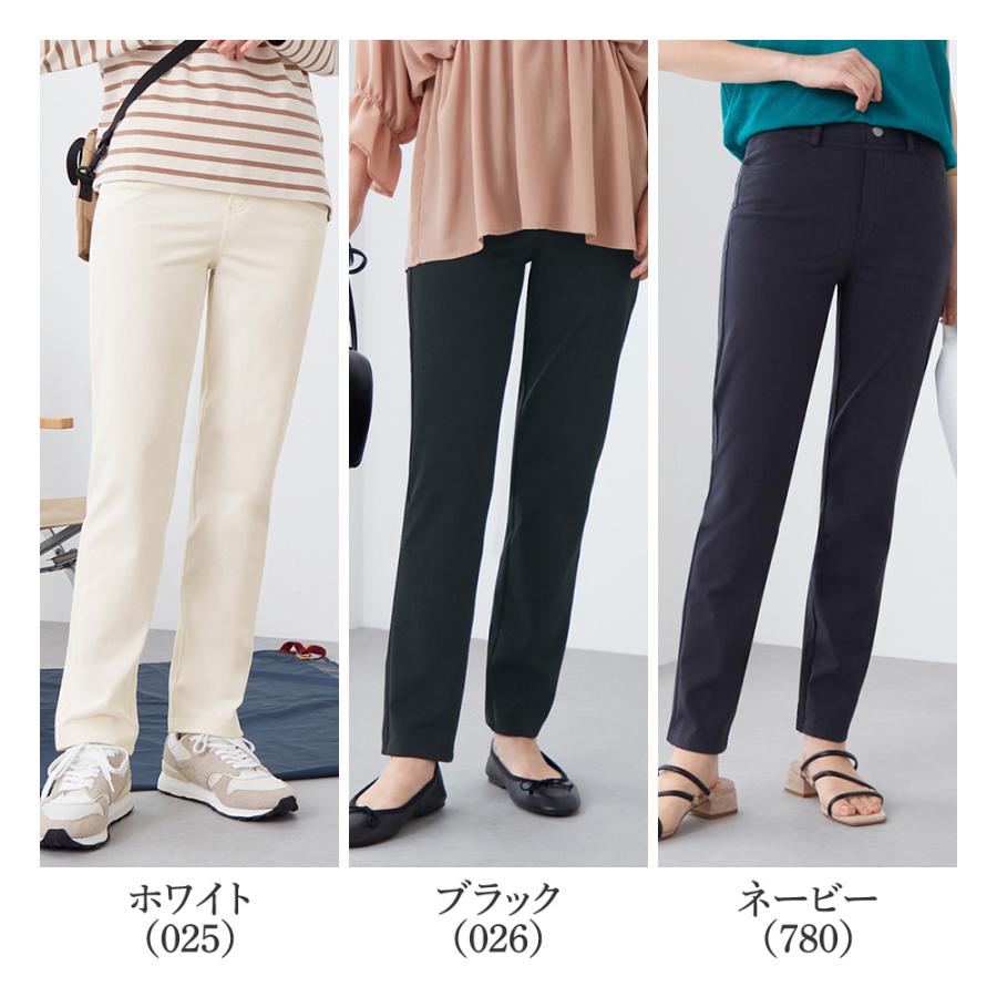 Tuche グンゼ GUNZE トゥシェ ストレートパンツ レディース 春夏 Tuche グンゼ GUNZE トゥシェ ストレートパンツ レディース 春夏