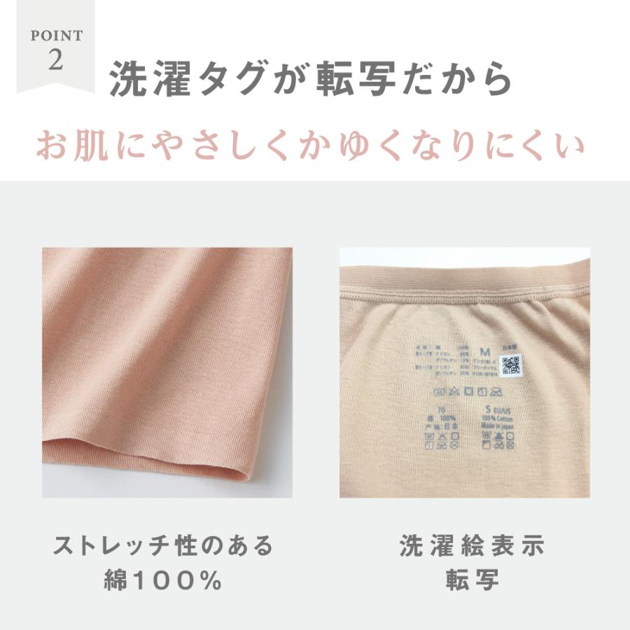 GUNZE グンゼ 3分丈 ボトム レディース 綿100% 下着 ズボン下 婦人インナー 重ねばき 保湿 低刺激 ザグンゼ CK2463Z : グンゼ公式ヤフー店 - 通販 - Yahoo ...