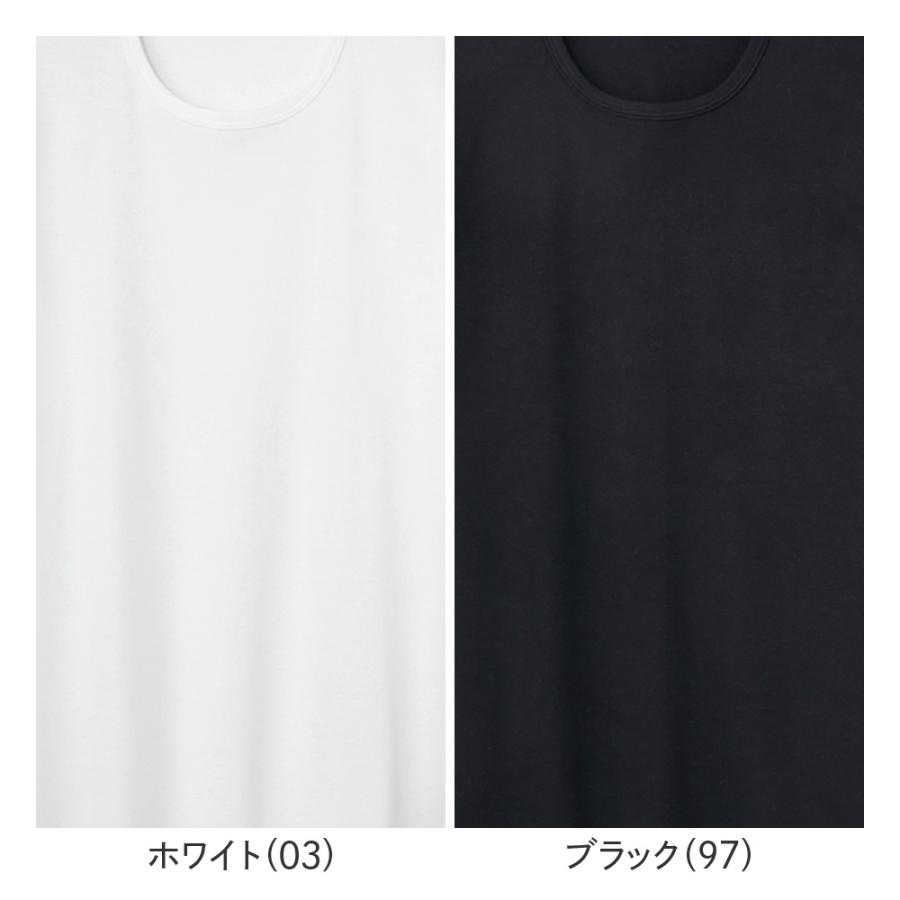 GUNZE（グンゼ） インナー 肌着 メンズ 秋冬 半袖 丸首 綿100% オーガニックコットン 発熱 ザグンゼ ホットオンコットン the GUNZE BASIC CK9614 : グンゼ ...