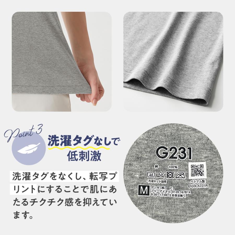 GUNZE グンゼ ネット限定 ショーツ 綿95％ レディース 綿混 5枚組 パンツ コットン混 グンゼベーシック GM02705 M-LL : グンゼ公式ヤフー店 - 通販 - Yahoo ...