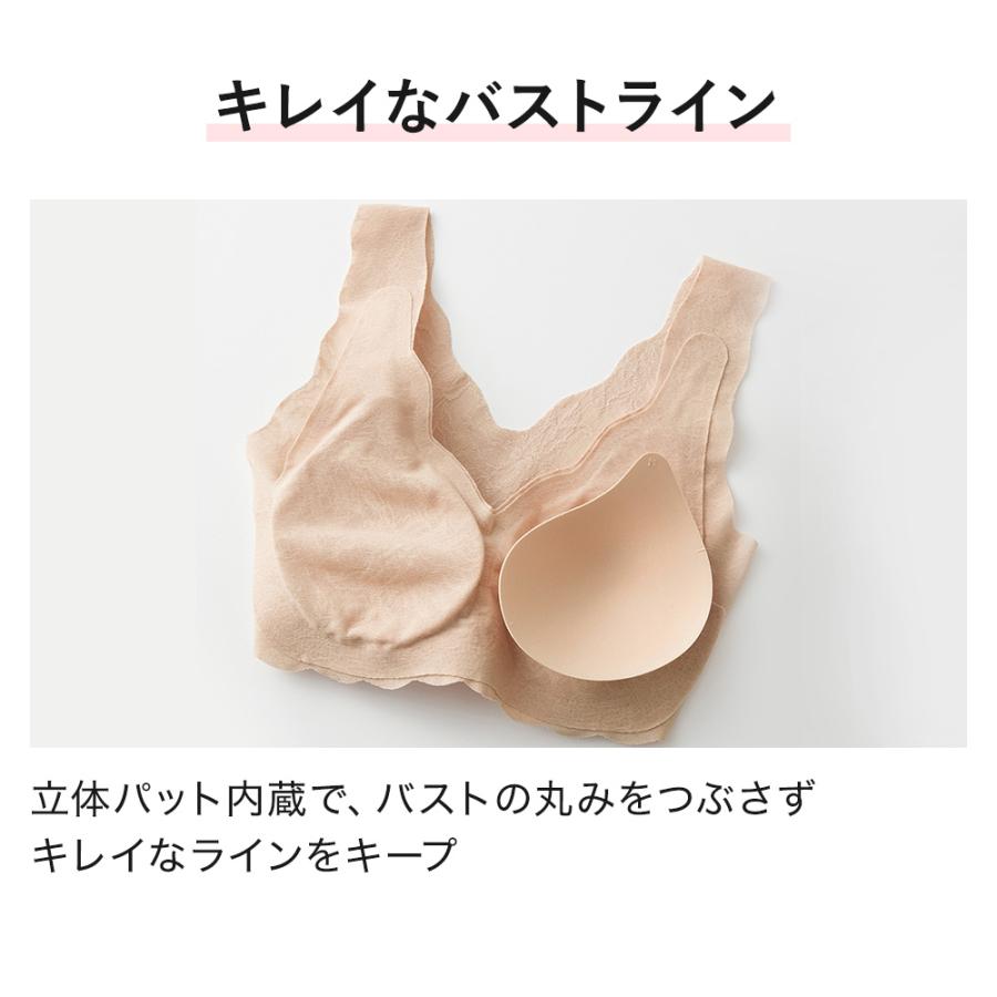 KIREILABO グンゼ キレイラボ ブラジャー ノンワイヤー 脇高 脇肉 下着レディースブラジャー 20 30 40 50代 KB1655 3L : グンゼ公式ヤフー店 - 通販 ...