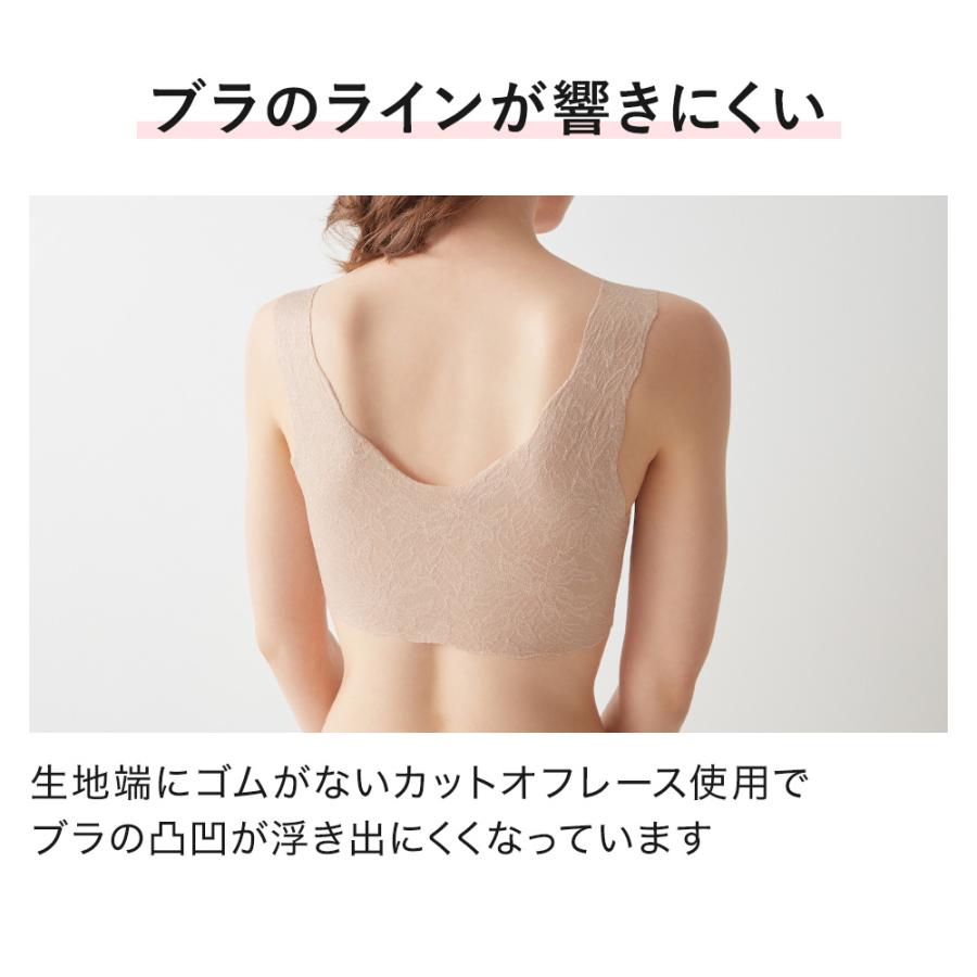 KIREILABO グンゼ キレイラボ ブラジャー ノンワイヤー 脇高 脇肉 下着レディースブラジャー 20 30 40 50代 KB1655 3L : グンゼ公式ヤフー店 - 通販 ...