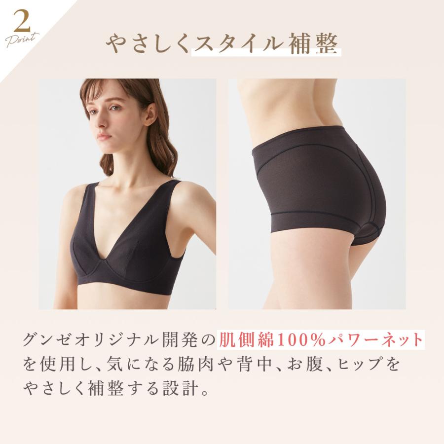 グンゼ GUNZE キレイラボ KIREILABO ノンワイヤーブラジャー 肌側綿100％ レディース 綿混 オーガニック 通年 女性 Fitte :31KB4192N:グンゼ公式ヤフー店 ...