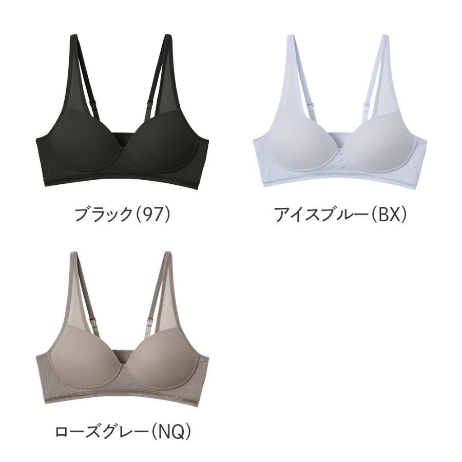 COOLMAGIC グンゼ ノンワイヤーブラジャー レディース クールマジック ワイヤレス ハーフトップ ブラ 夏用ブラ 軽い 涼しい 春夏 MB1055 MB1155 M-LL : グンゼ ...