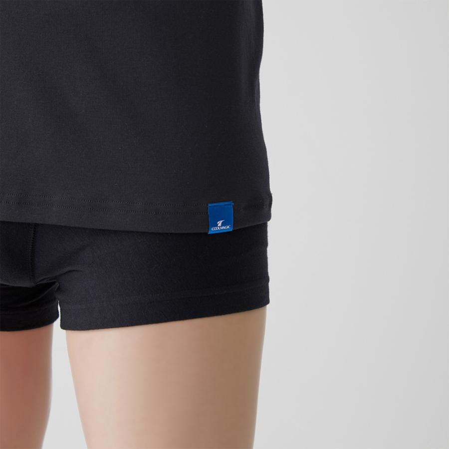 グンゼ 肌着 インナーシャツ メンズ 春夏 半袖 Vネック V首 冷感 消臭加工 天然綿100％ 涼しい 爽やか ムレにくい ...