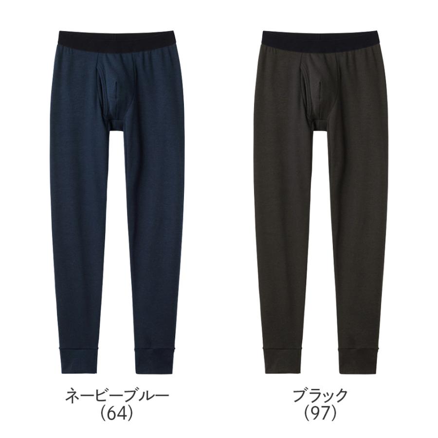 GUNZE グンゼ ファイヤーアセドロン タイツ 前開き 裏起毛 メンズ 冬 防寒 吸湿 ムレ 男性 下着 ももひき 厚手 MHA301 M ...