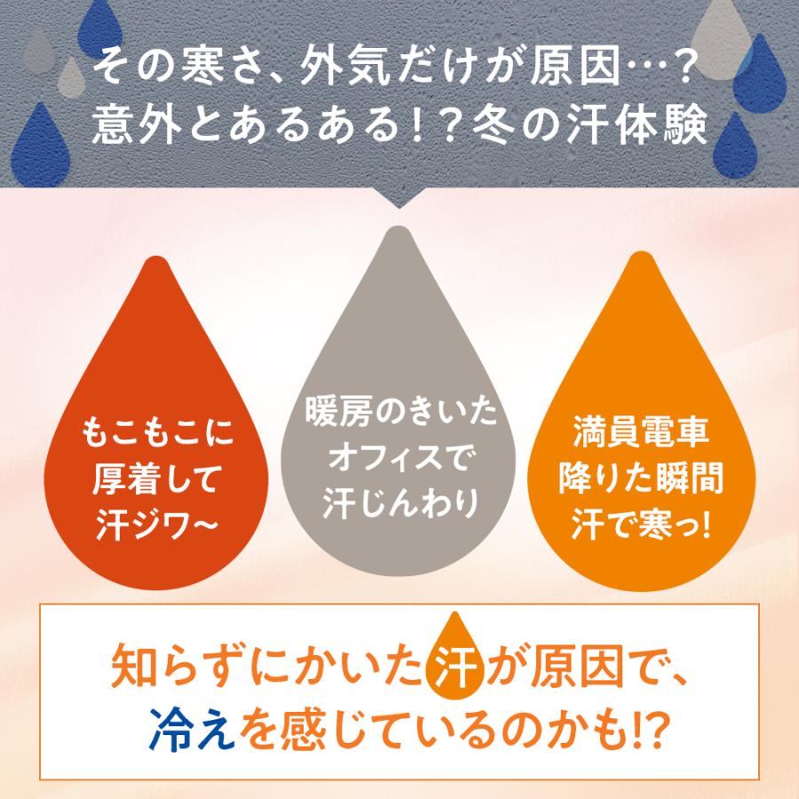 GUNZE グンゼ ファイヤーアセドロン タイツ 前開き 裏起毛 メンズ 冬 防寒 吸湿 ムレ 男性 下着 ももひき 厚手 MHA301 M ...