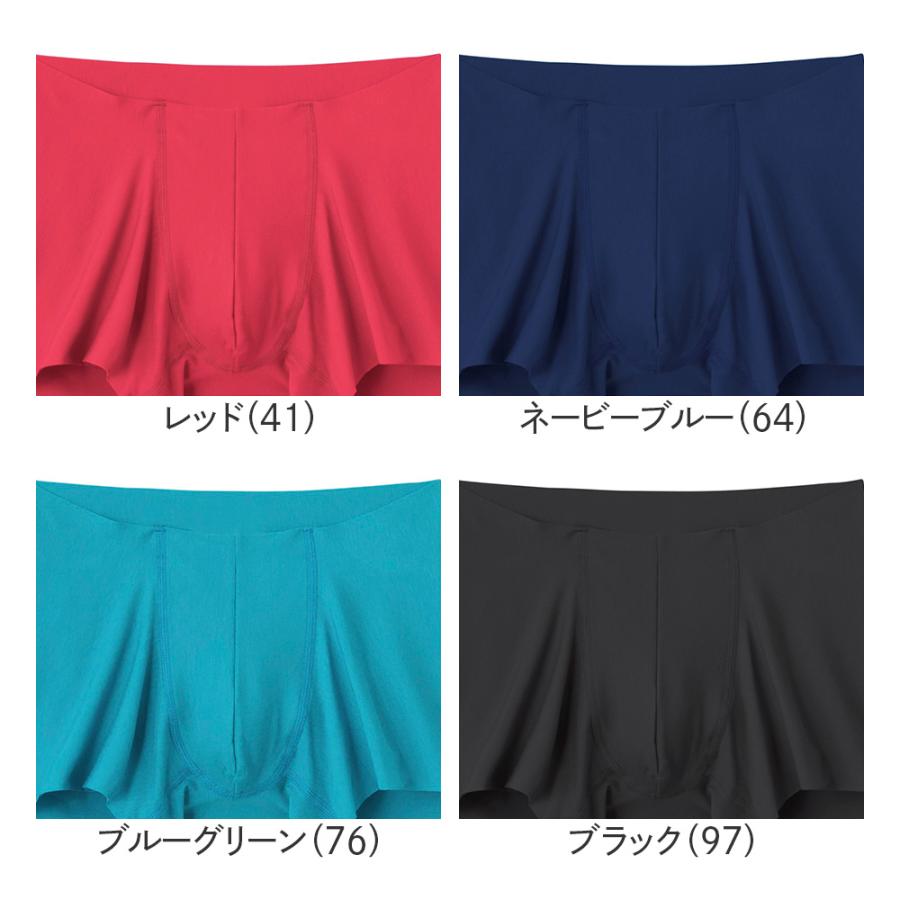 GUNZE グンゼ ボクサーパンツ メンズ 前閉じ ぽっちゃり専用 3L 腰ゴムなし イケぽちゃパンツ : グンゼ公式ヤフー店 - 通販 - Yahoo!ショッピング