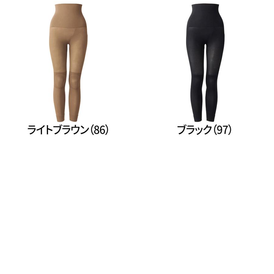 RIZAP ライザップ レギンス レディース 年間 ハイウエスト RIZAP ライザップ レギンス レディース 年間 ハイウエスト