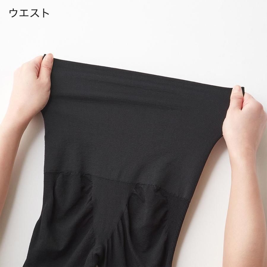 RIZAP ライザップ レギンス レディース 年間 ハイウエスト RIZAP ライザップ レギンス レディース 年間 ハイウエスト