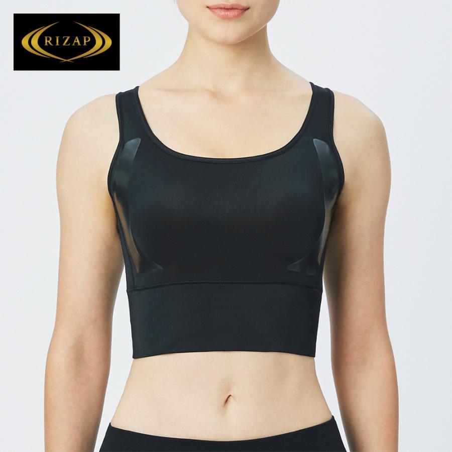ライザップ 着圧ブラ ハーフトップ レディース 強加圧 RIZAP GUNZE グンゼ RZ1255 M-L : 31rz1255 : グンゼ公式ヤフー店 - 通販 - Yahoo!ショッピング